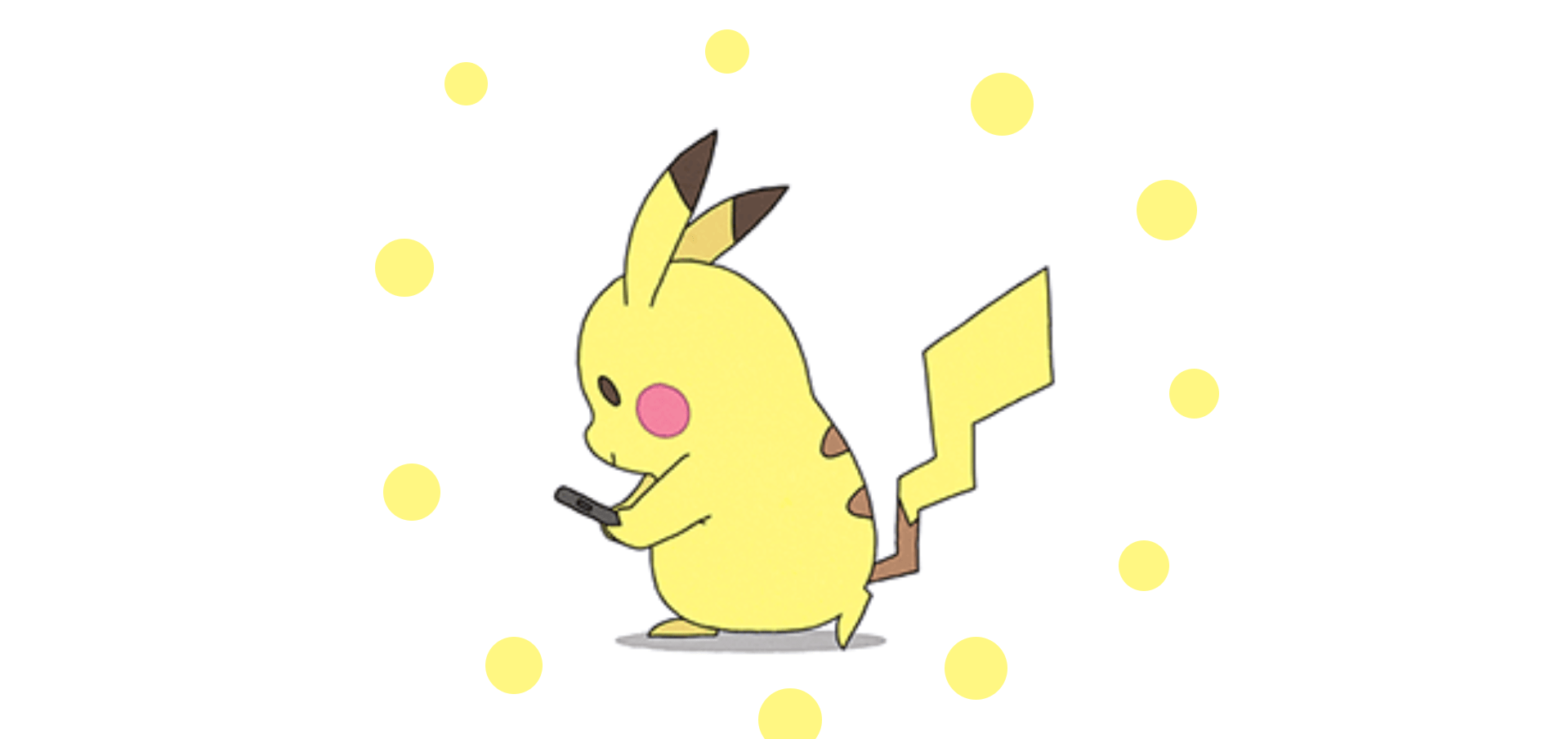 Pikachu Loading Animation Using Html Css And Js Shobhitdev